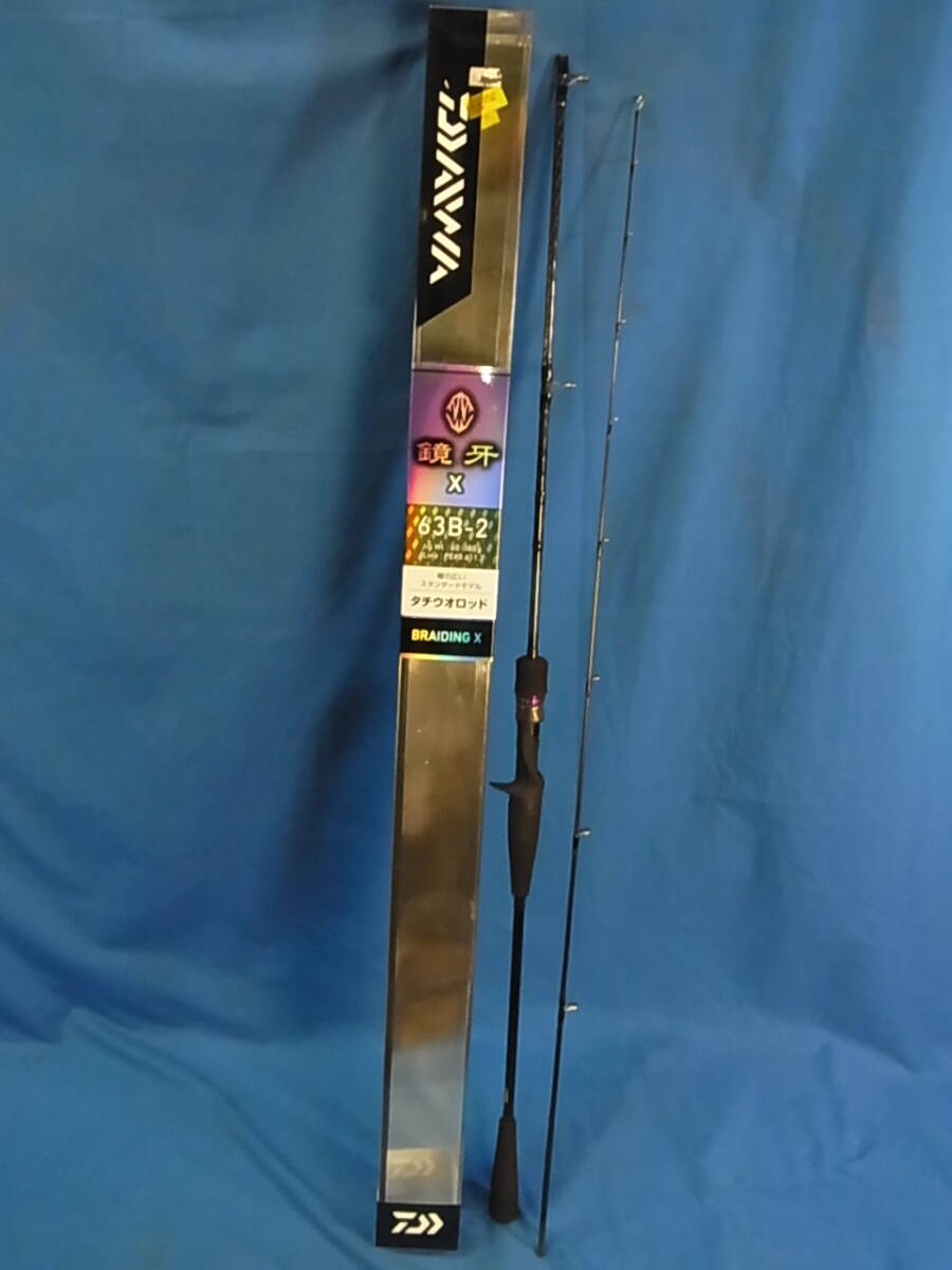 【やや傷や汚れあり】783★100円～★ダイワ(DAIWA) タチウオジギングロッド 鏡牙X 63B-2 美品の落札情報詳細 - Yahoo!オークション落札価格検索 オークフリー