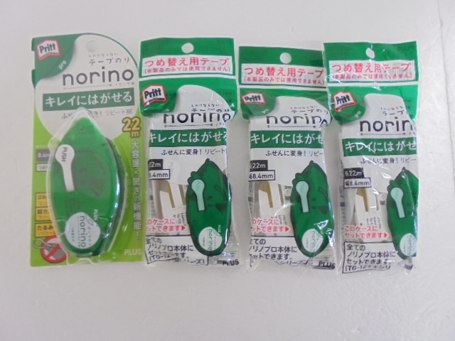 【未使用】【KCM】hbg-518-4s★新品★プラス テープのり ノリノプロ『きれいにはがせる』 本体+詰替え3コセット 8.4mm×22m ふせん リピート糊の落札情報詳細 - Yahoo ...