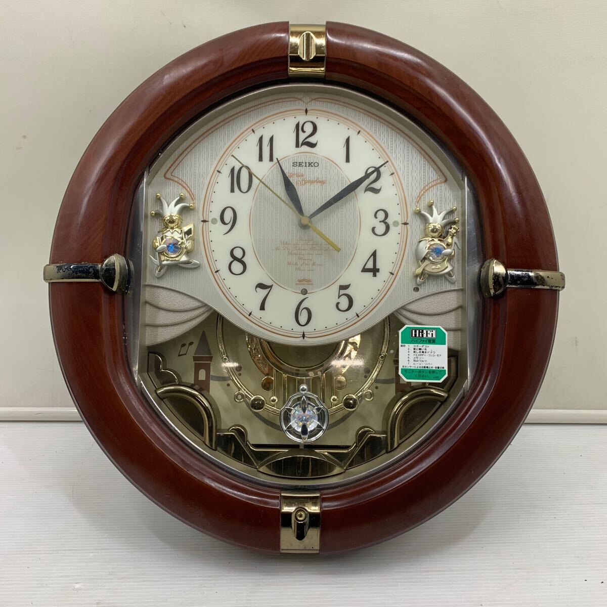 【やや傷や汚れあり】I ☆完動品☆ SEIKO セイコーWave Symphony ウェーブ シンフォニー 壁掛 からくり時計 AM219B ...