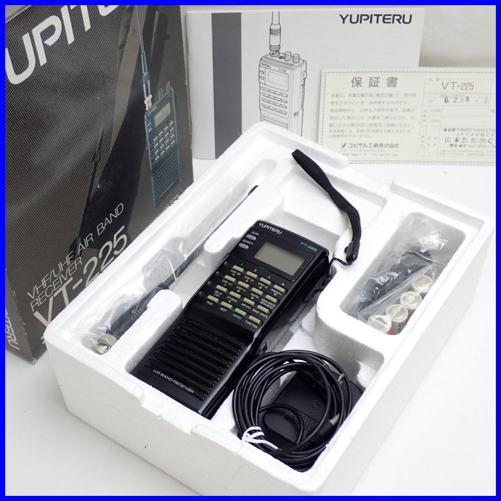 【傷や汚れあり】★Yupiteru/ユピテル エアバンドレシーバー VT-225/取説・箱・アダプタ等付属/動作品/受信機/アマチュア無線&2052700003の落札情報詳細 - Yahoo ...