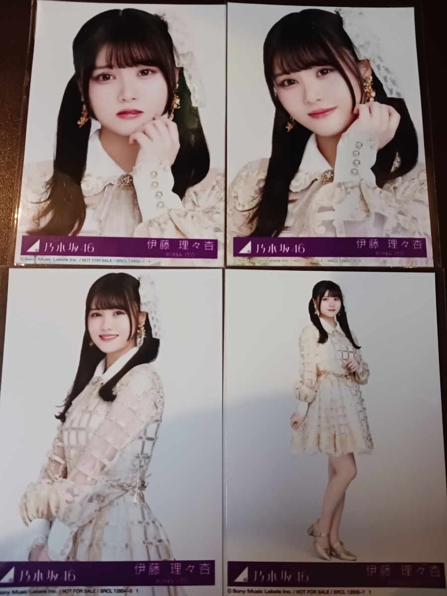 【未使用】 乃木坂46 35thシングル チャンスは平等/初回盤封入特典 生写真 A B C D ヨリ チュウ ヒキ/4種4枚セットコンプ/伊藤理々杏 の落札情報詳細 - Yahoo ...