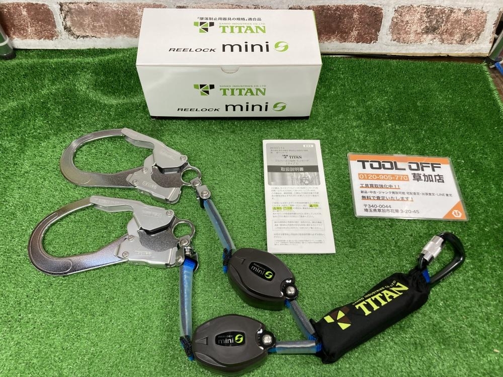 【未使用】006 未使用品・即決価格 タイタン ハーネス胴ベルト型兼用巻取タイプランヤード HL-HW-130の落札情報詳細 - Yahoo!オークション落札価格検索 オークフリー