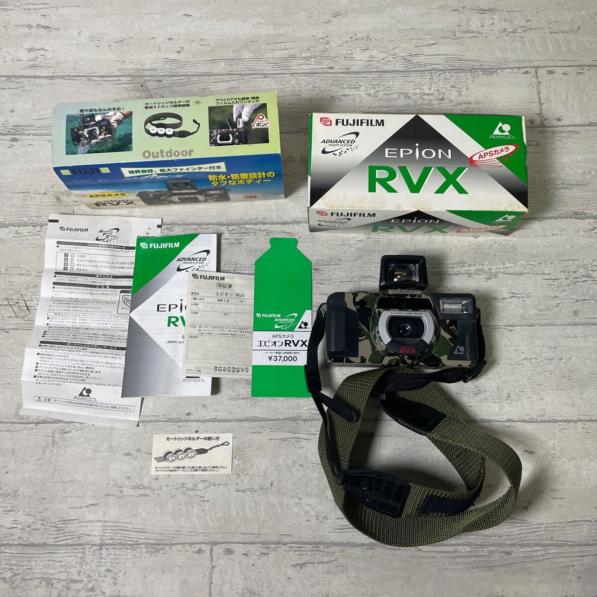 【全体的に状態が悪い】【ジャンク品】FUJIFILM APSカメラ カメラ EPION RVX 防水 コンパクトフィルムカメラ の落札情報詳細 - Yahoo!オークション落札価格検索 オークフリー