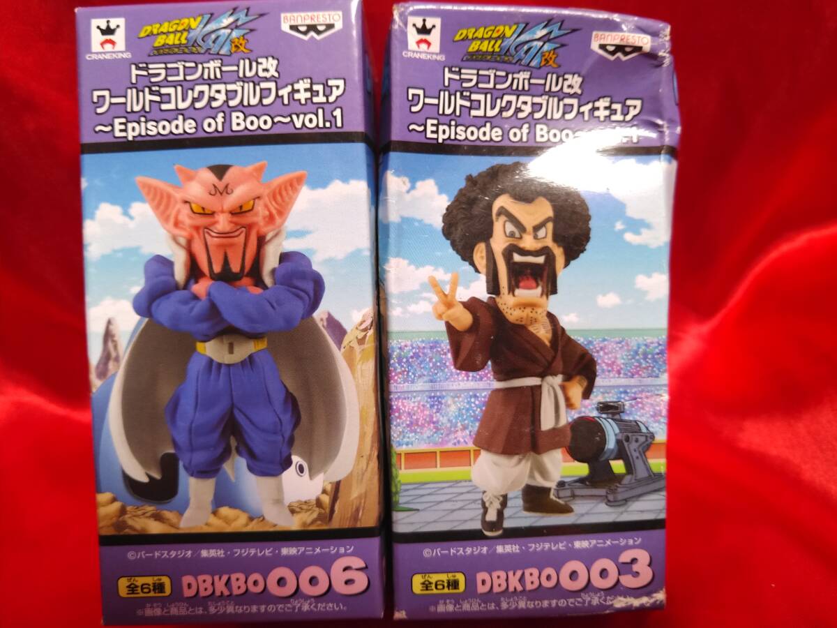 【未使用】【お待たっ】『ドラゴンボール改／ワールドコレクタブルフィギュア～Episode of Boo～vol.1／2種セット（ダーブラ ...