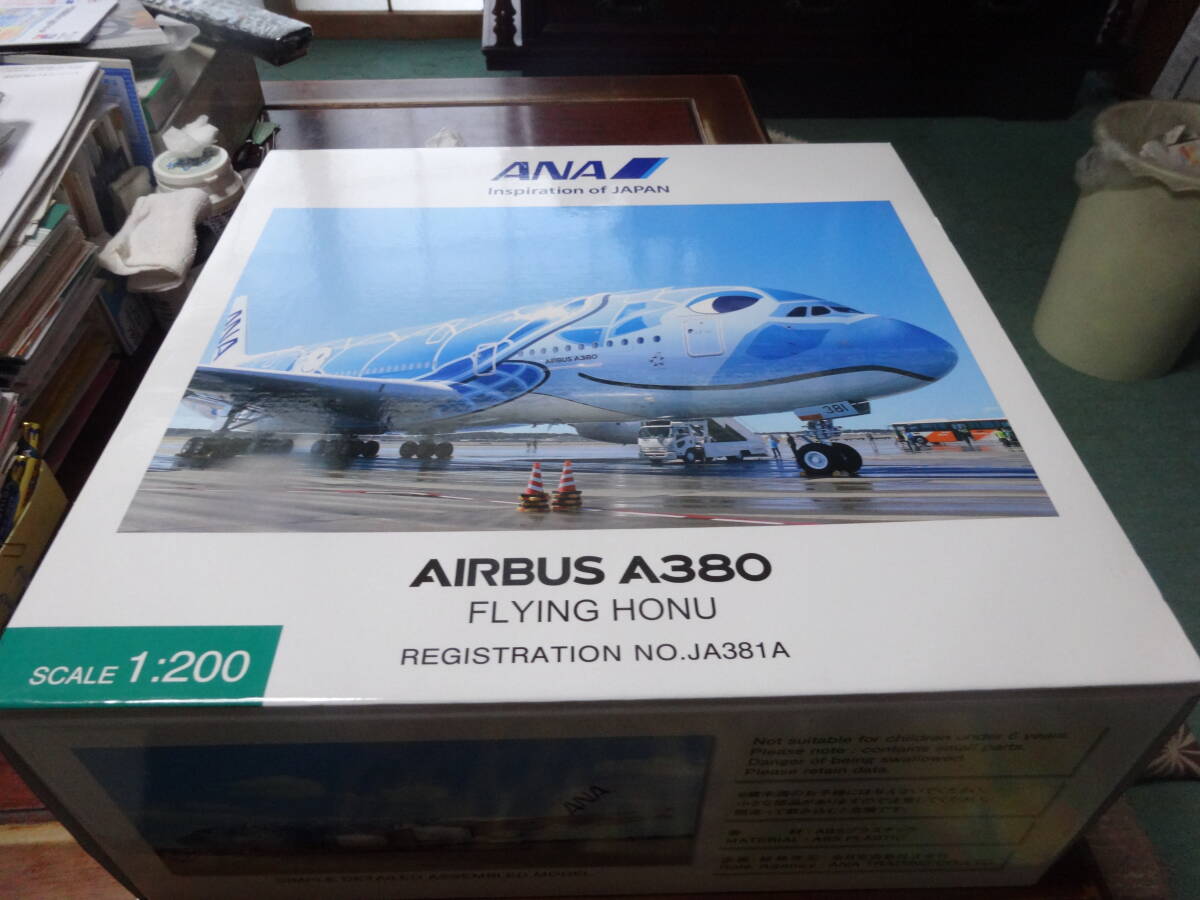 【やや傷や汚れあり】1/200 全日空商事 ANA A380 1号機の落札情報詳細 - Yahoo!オークション落札価格検索 オークフリー