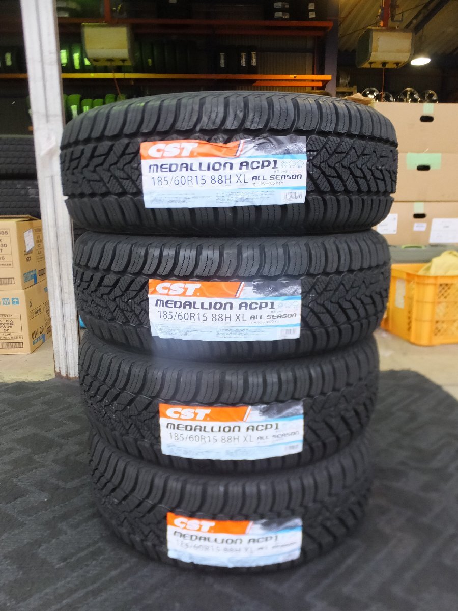 【未使用】【未使用・長期在庫品】CST メダリオン オールシーズン ACP1 185/60R15 2022年製 タイヤ4本セットの落札情報詳細 - Yahoo!オークション落札価格検索 オークフリー