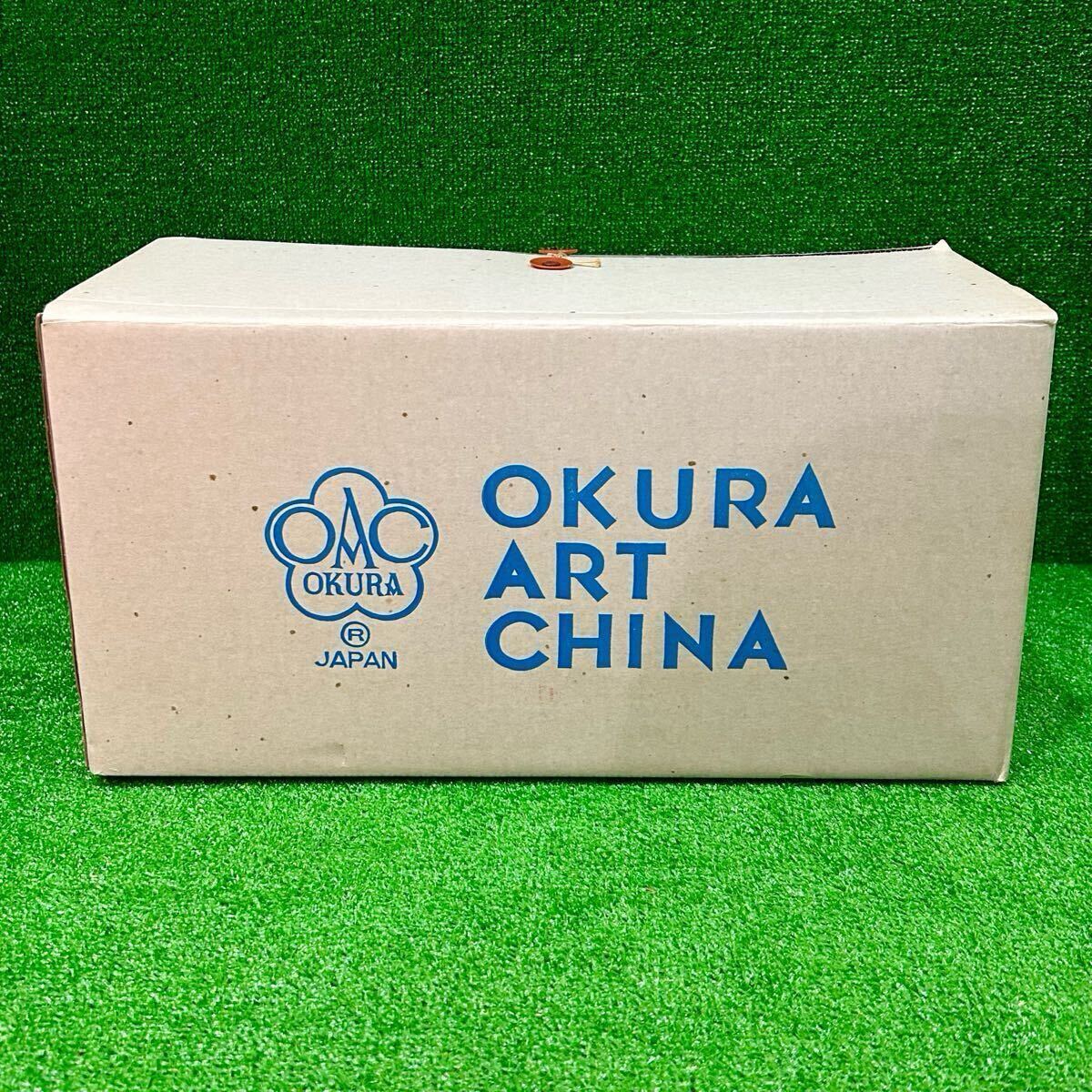 【目立った傷や汚れなし】OKURA・大倉陶園・金蝕・バラ・花瓶の落札情報詳細 - Yahoo!オークション落札価格検索 オークフリー