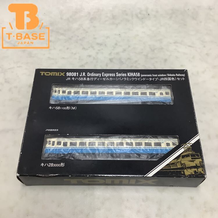 【やや傷や汚れあり】1円〜 動作確認済み TOMIX Nゲージ 98081 JR キハ58系急行ディーゼルカー(パノラミックウインドータイプ・JR四国色)セットの落札情報詳細 - Yahoo ...