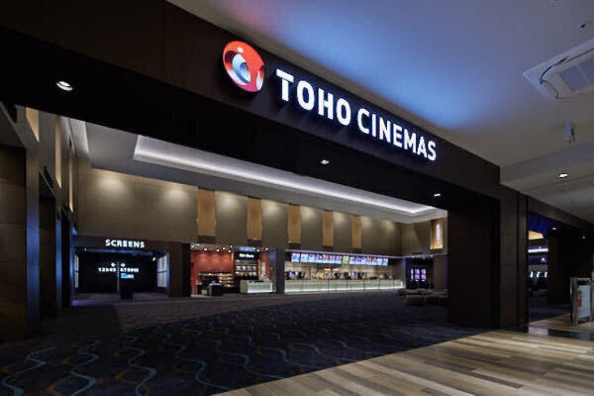【未使用】TOHOシネマズ 劇場鑑賞券 映画 有効期限 : 2025年6月30日 迅速対応の落札情報詳細 - Yahoo!オークション落札価格検索 オークフリー