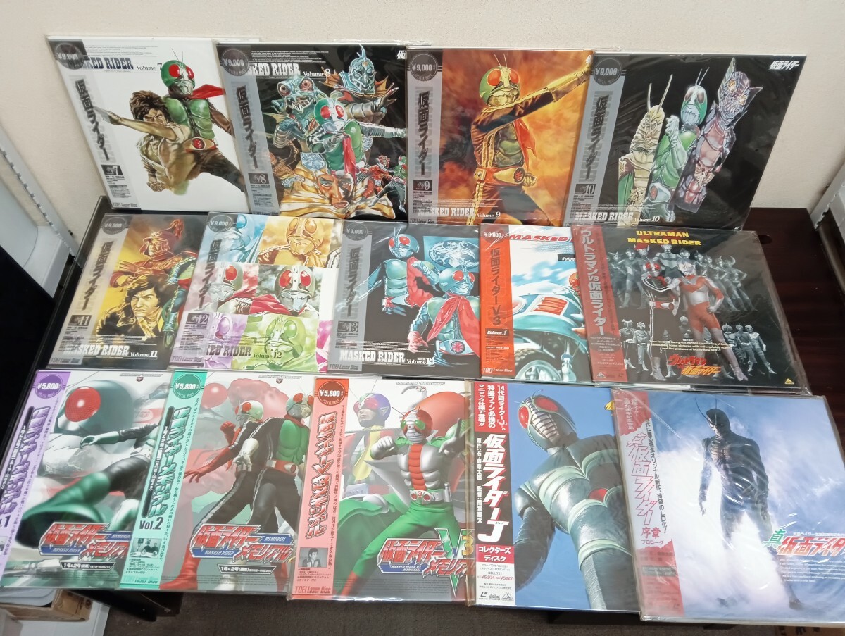 【やや傷や汚れあり】C79 仮面ライダー 関連 レーザーディスク LD 15点セット/仮面ライダー Vol.7〜13/V3 Vol.1/メモリアル①② V3 他 石ノ森章太郎 東映の落札情報 ...