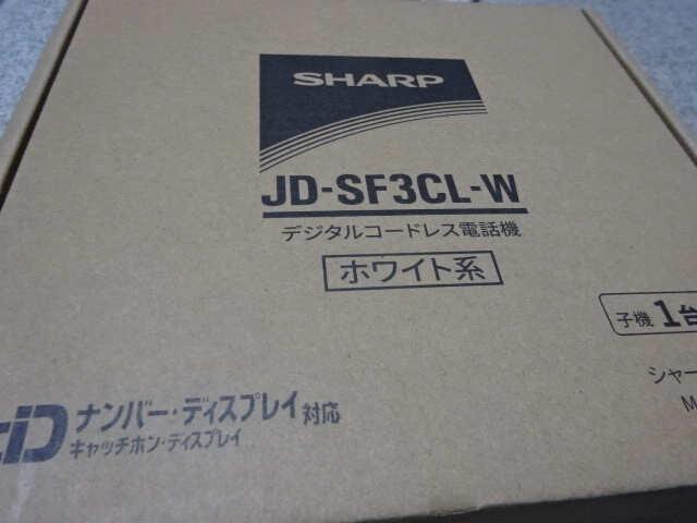 【未使用】シャープ デジタルコードレス電話機(子機1台タイプ) ホワイト JD-SF3CL-Wの落札情報詳細 - Yahoo!オークション落札価格検索 オークフリー