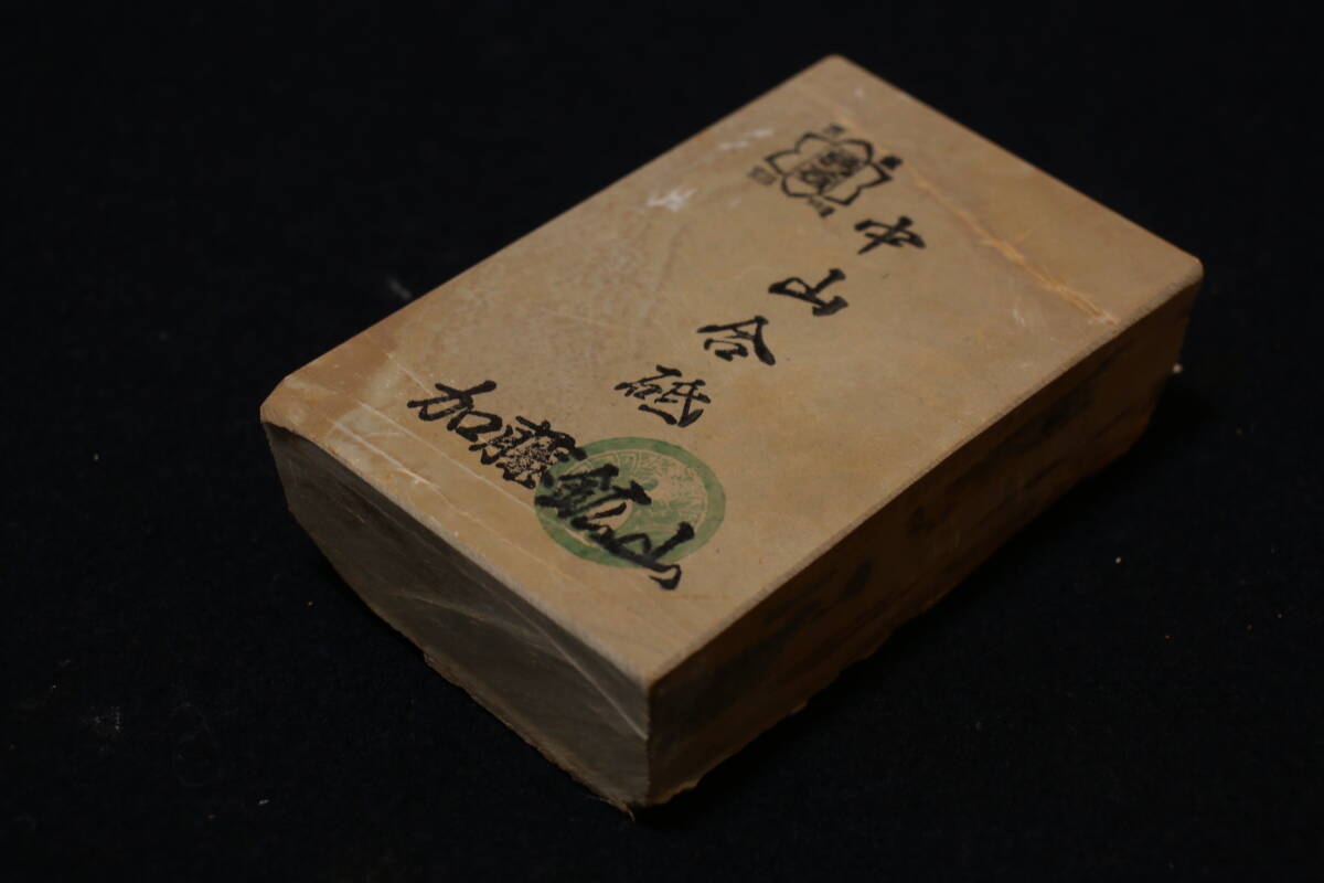 【未使用】天然砥石 中山 といし 包丁 鑿 鉋 ナイフ 長さ8.9cm 幅5.7cm 厚み2.2cmの落札情報詳細 - Yahoo!オークション落札価格検索 オークフリー