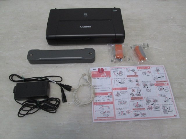 【やや傷や汚れあり】canon Pixus Ip110 インクジェットプリンタ 付属品付 0204bh 8bt 1の落札情報詳細 Yahoo オークション落札価格検索 オークフリー