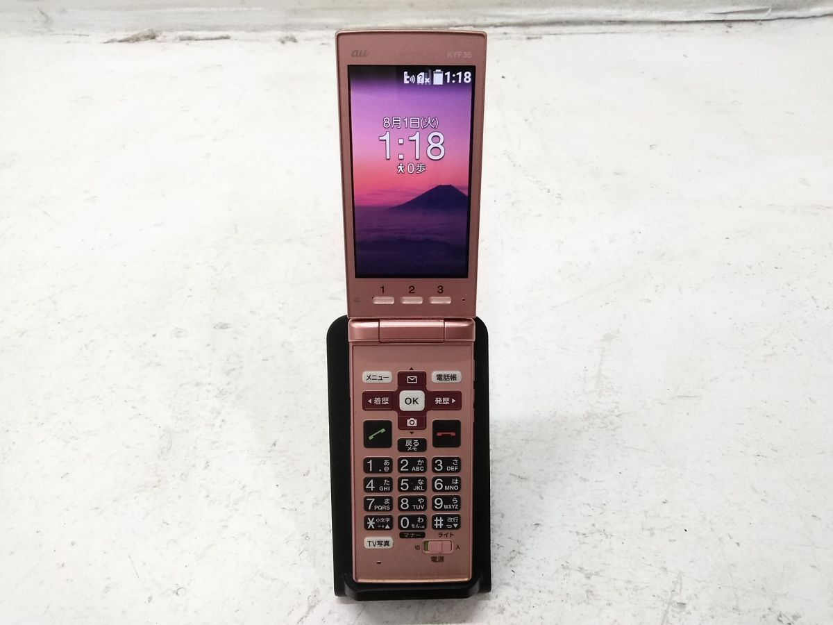 【やや傷や汚れあり】♪初期化済み 判定： SIMロック解除済 au KYOCERA 京セラ かんたんケータイ KYF36 ガラケー ガラホ 携帯電話 動作品 0224-65H 〒♪の落札情報 ...