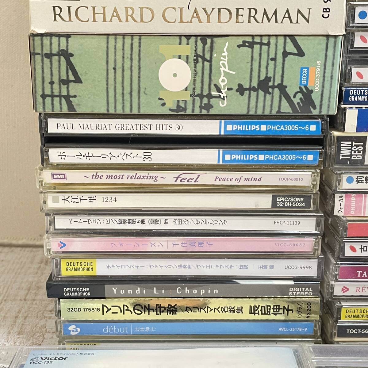 【やや傷や汚れあり】CB26【CD】クラシック イージーリスニング 大量 まとめ 約107タイトル 小澤征爾 リチャードクレイダーマン ポールモーリアなどの落札情報詳細 - Yahoo ...