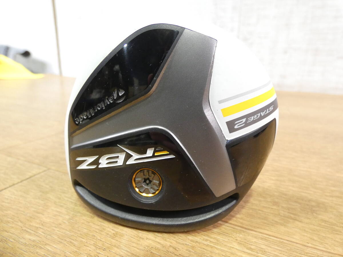 【傷や汚れあり】 TaylorMade テーラーメイド フェアウェイウッド RBZ 7番 23 STAGE2 FLEX:R ヘッドカバー付き 現状品＠160の落札情報詳細 - Yahoo ...