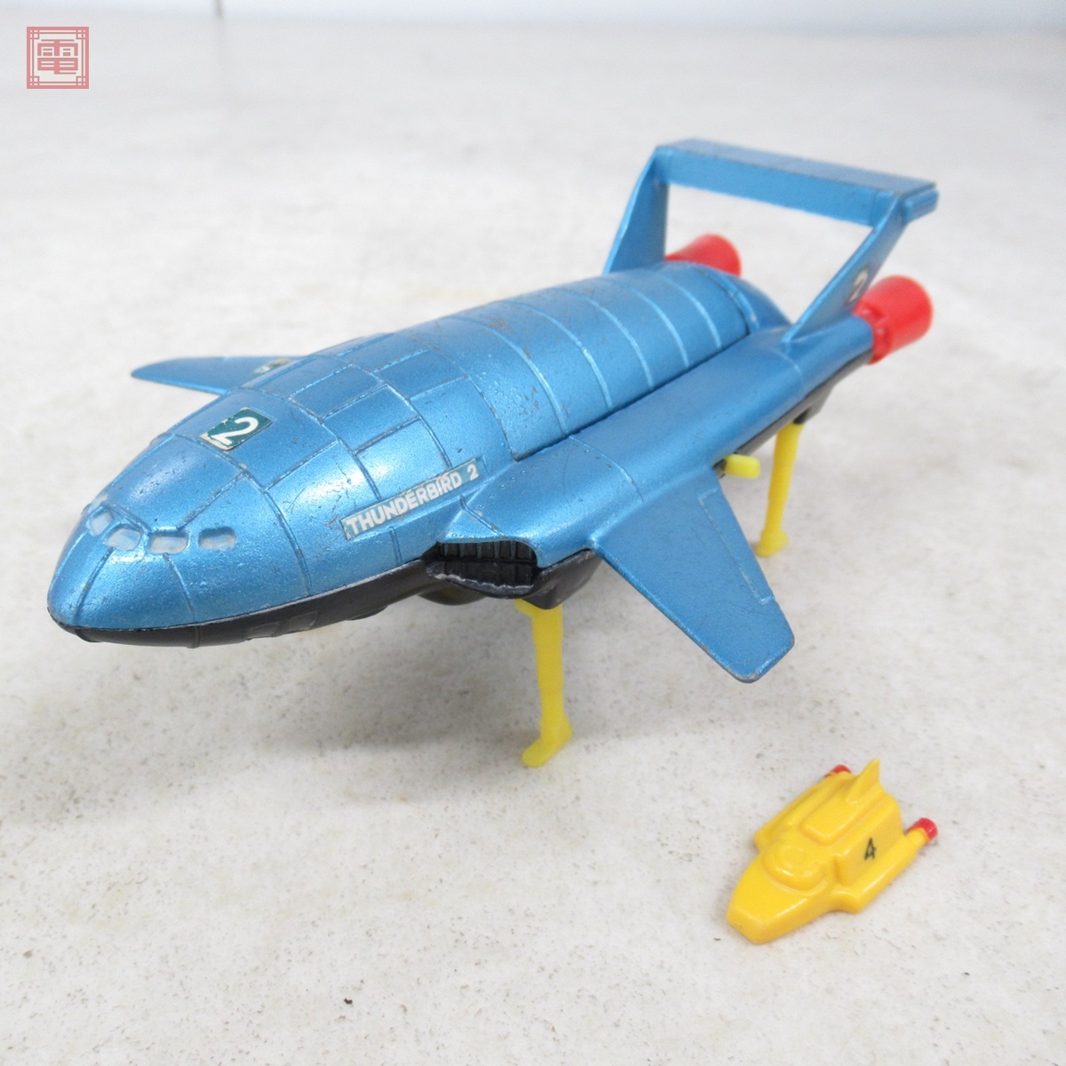 【傷や汚れあり】ディンキートイズ サンダーバード2号 + 4号 DINKY TOYS THUNDERBIRD 2 イギリス製【10の落札情報詳細 - Yahoo!オークション落札価格検索 オークフリー