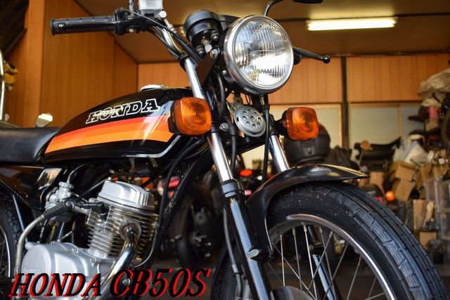 【目立った傷や汚れなし】HONDA CB50S AC02 1980年 希少フルノーマル車 実走行1,884km 整備点検済み キャブレターO/H済み 機関程度良好 レスポンス抜群 E/G絶好調 ...