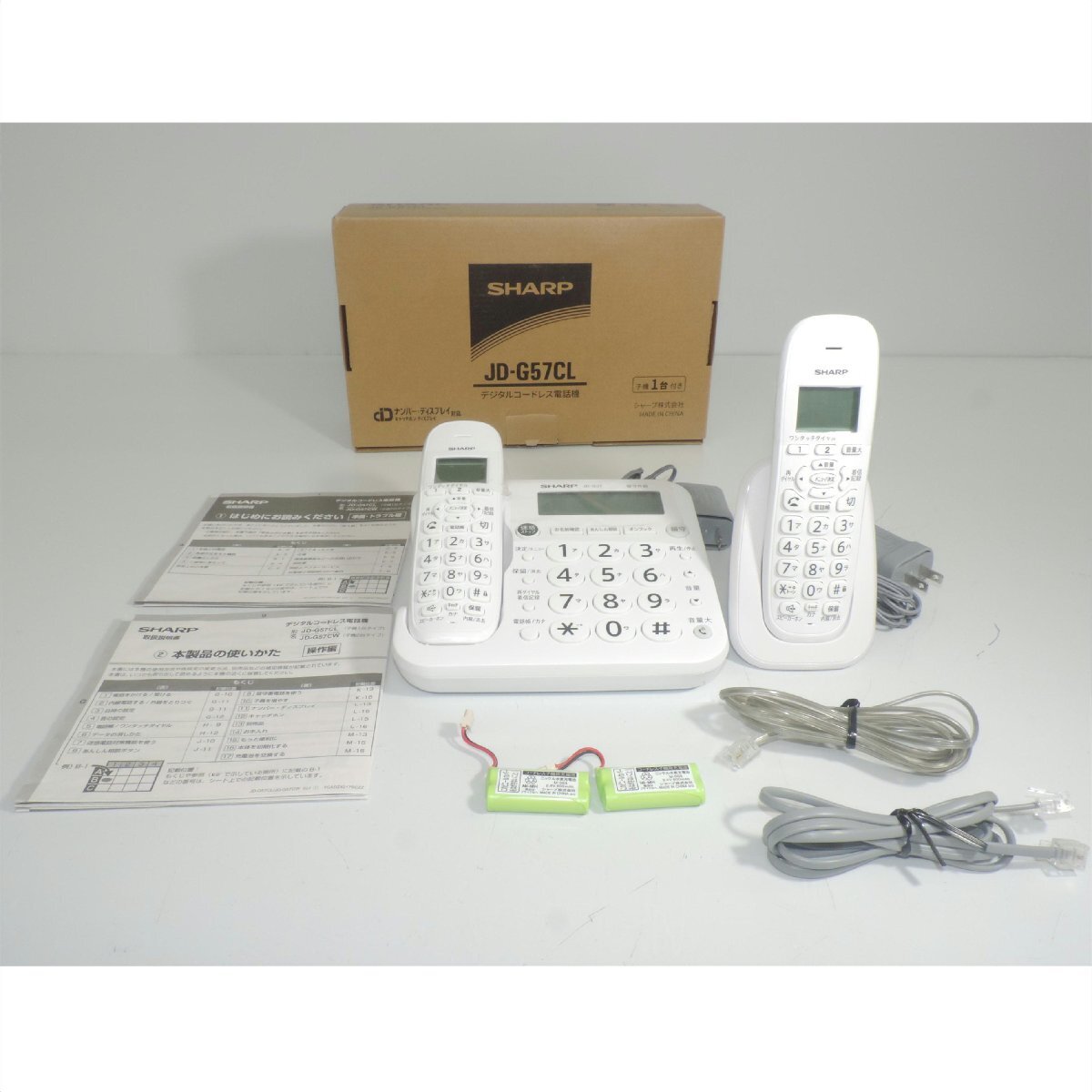 【全体的に状態が悪い】1円【ジャンク】SHARP シャープ/デジタルコードレス電話機/JD-G57CL/88の落札情報詳細 - Yahoo!オークション落札価格検索 オークフリー