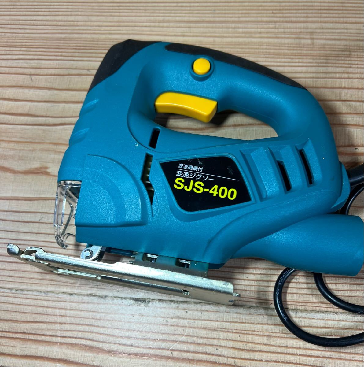 【未使用に近い】P0305-1. SJS-400 切断変速ジグソー 切断機 電動工具 現状品の落札情報詳細 - Yahoo!オークション落札価格検索 オークフリー
