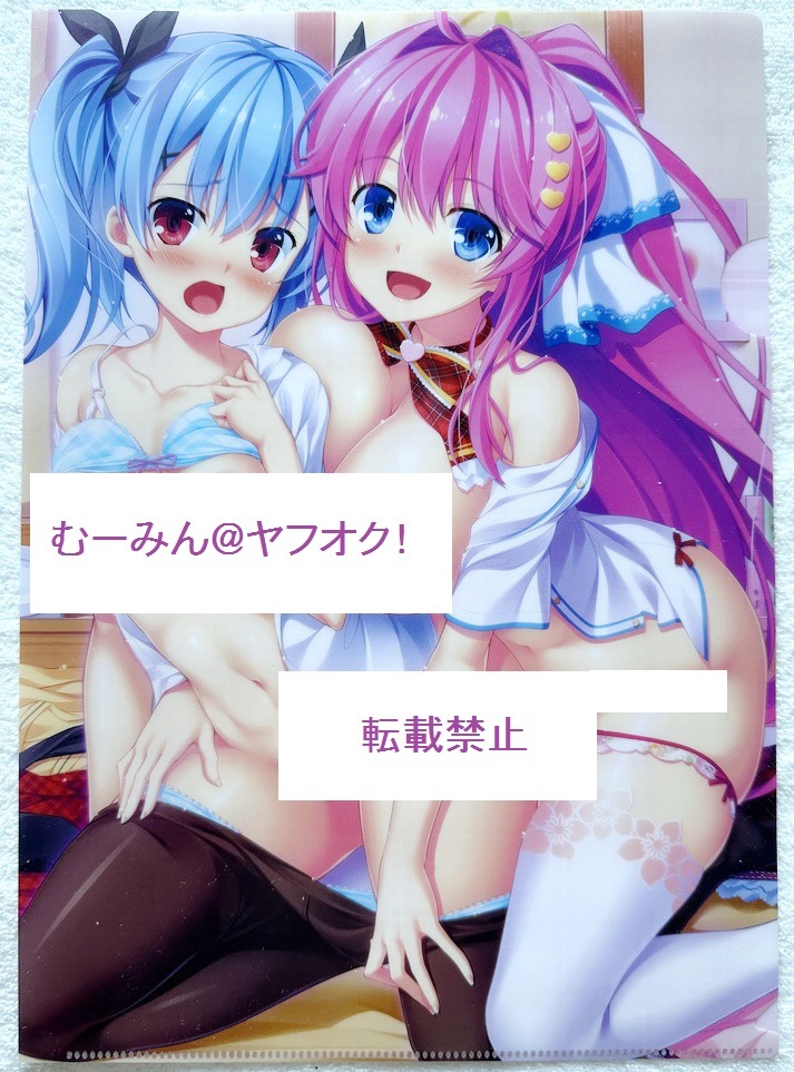 【未使用】クリアファイル 妹ぱらだいす！3 ALL ILLUSTRATIONS とらのあな特典 日向奈尾 MOONSTONE Cherry お兄ちゃんと5人の妹のすご〜く！エッチの落札情報詳細 ...