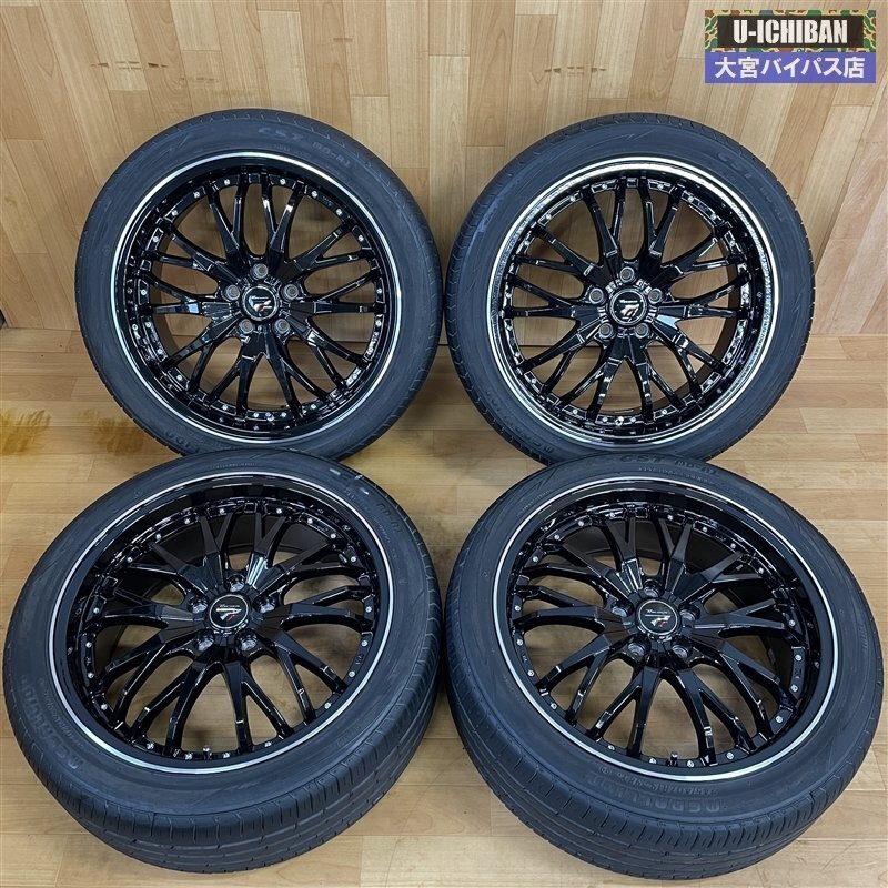 【やや傷や汚れあり】ホットスタッフ プレシャス HM-3 19インチ 8.0J +42 5H 114.3 & 245/40R19 2022年製 メダリオン CST MD-A1 4本セット ...