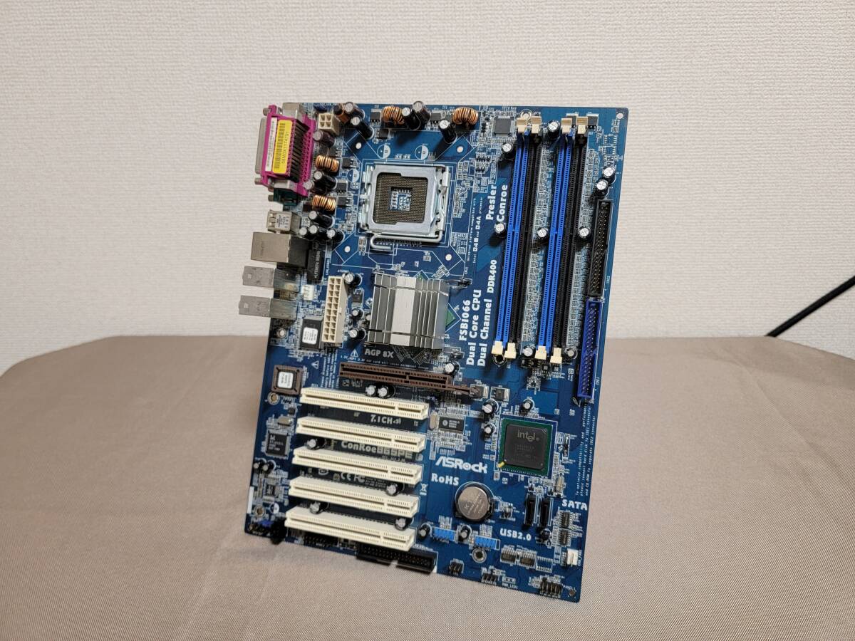★即決★ MSI製 P45 Neo （MS-7519 VER 1.0） LGA775 マザーボードの落札情報詳細 - Yahoo!オークション ...