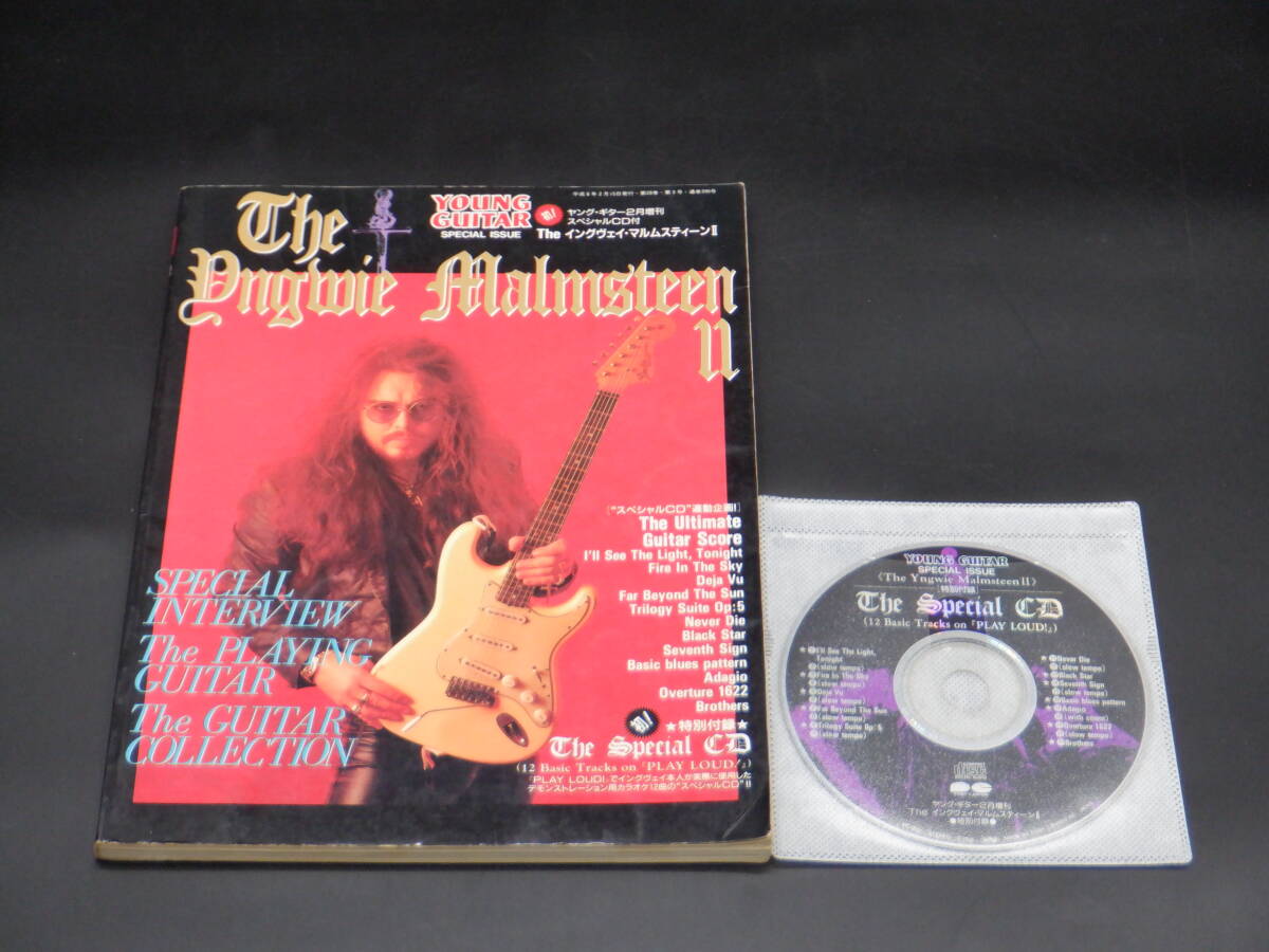 【中古】CD 帯付き Yngwie Malmsteen/イングヴェイ・マルムスティーン スペルバウンド・ライヴ・イン・タンパ KICP-1704/5 国内盤 M437の落札情報詳細 ...