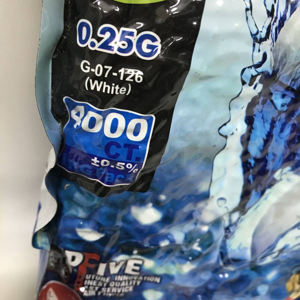【未使用】G&G バイオBB弾 0.20g 1KG 5000shot ×2 0.25g 1KG 4000shot×1 ホワイト G-07-103 (3袋セット)の落札情報詳細 - Yahoo ...