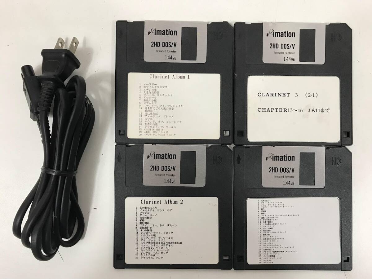 【やや傷や汚れあり】☆YAMAHA MDP10 フロッピーディスク付き XG MIDI ミュージックデータプレーヤー 伴奏君 オーディオ機器 ...