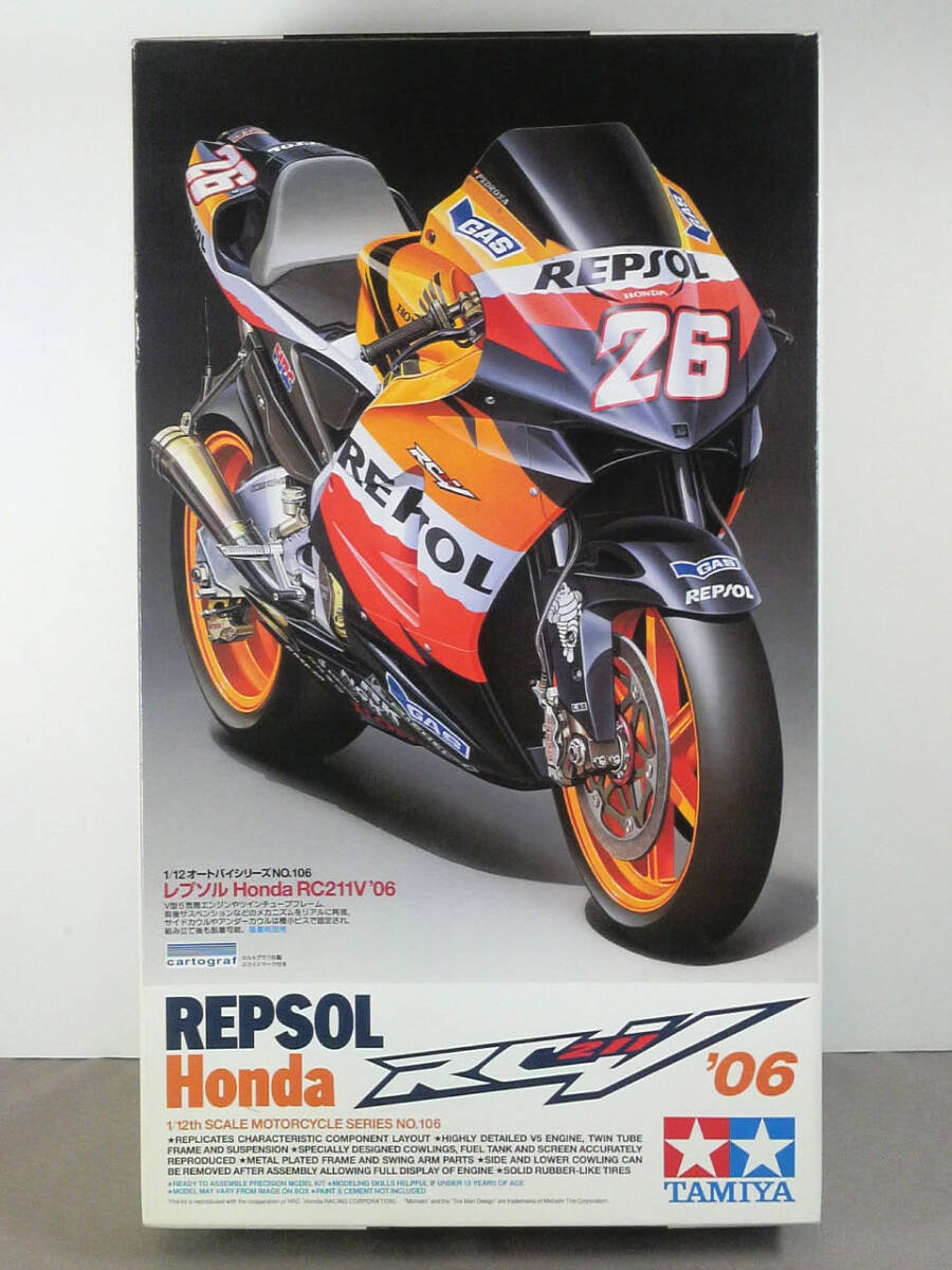 【傷や汚れあり】☆タミヤ 1/12 レプソル ホンダ RC211V '06 D.ペドロサ N.ヘイデン ☆TAMIYA 1/12 REPSOL Honda RC211V '06 ...