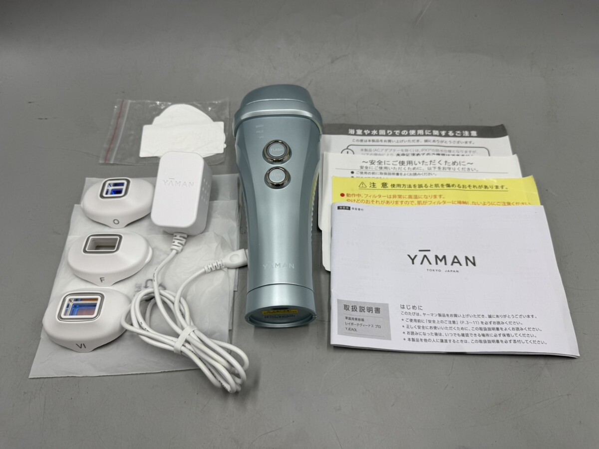 【未使用】【未使用】 YAMAN ヤーマン レイボーテ ヴィーナス STA-209L 家庭用光美容器 脱毛器 防水仕様 全身ケアの落札情報詳細 - Yahoo!オークション落札価格検索 オークフリー