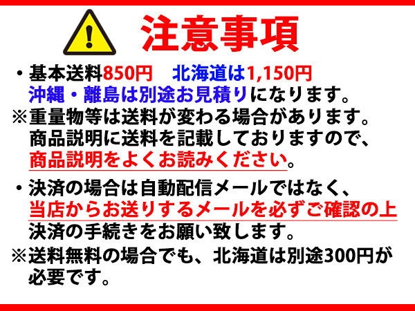 【未使用】bB NCP31 ウォーターポンプ 車検 交換 国内メーカー AISIN 株式会社アイシン H12.01～H17.12 送料無料の落札情報詳細 - Yahoo!オークション落札価格 ...