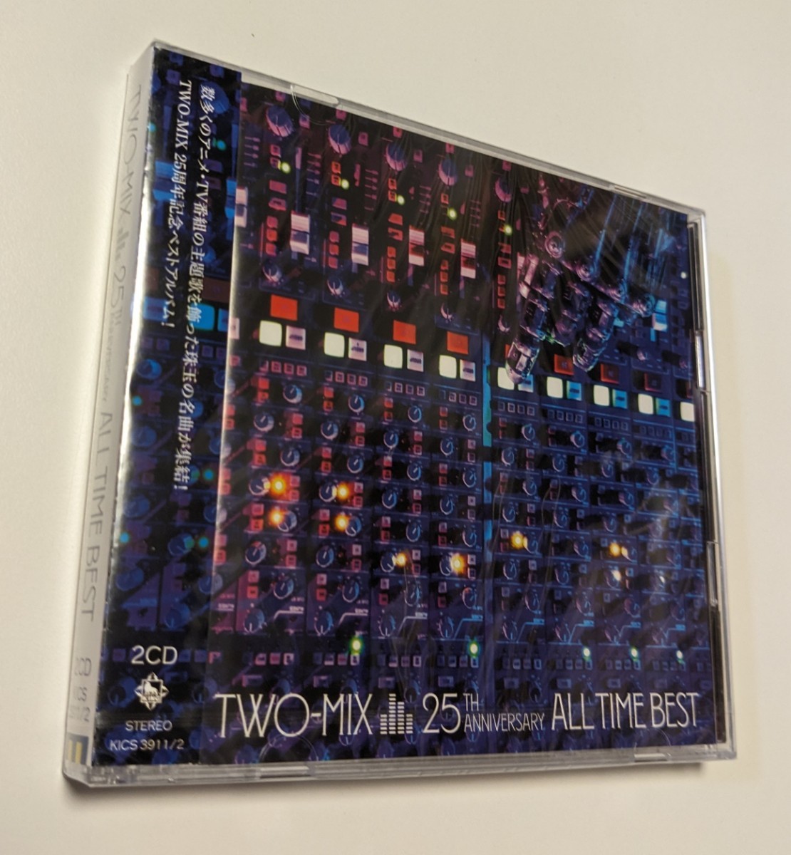 【未使用】MR 匿名配送 CD TWO-MIX 25th Anniversary ALL TIME BEST 通常盤 2CD ベスト トゥーミックス 4988003562380の落札情報詳細 ...