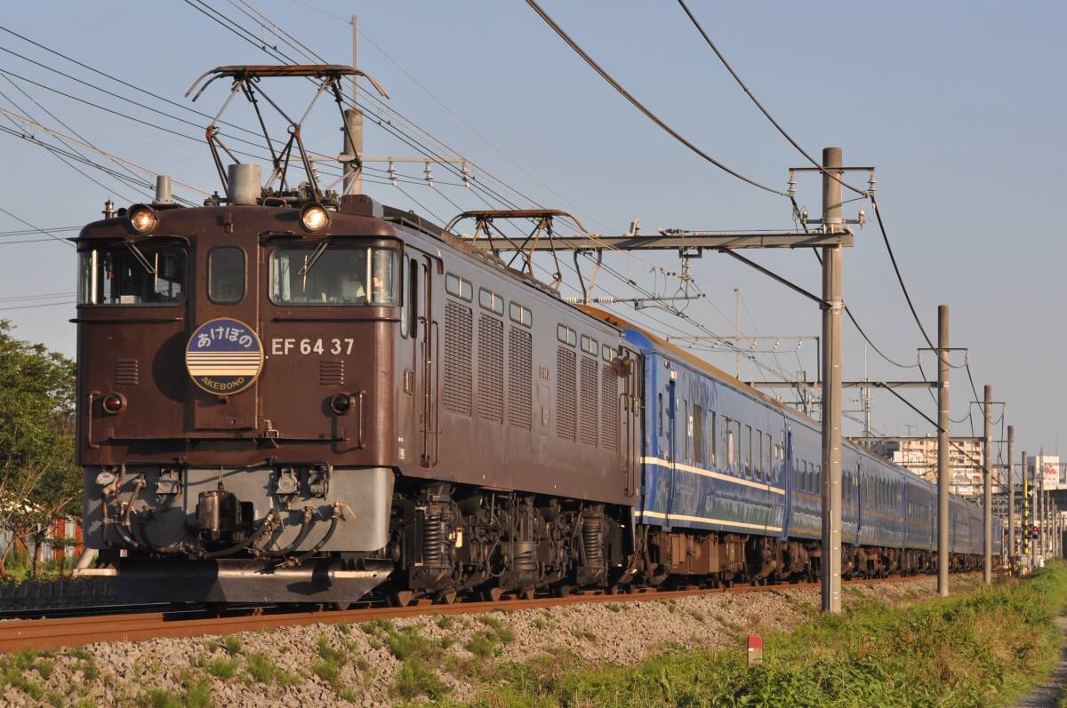 【未使用】♪ EF64 37＋24系 あけぼの KG写真 ♪ の落札情報詳細 - Yahoo!オークション落札価格検索 オークフリー