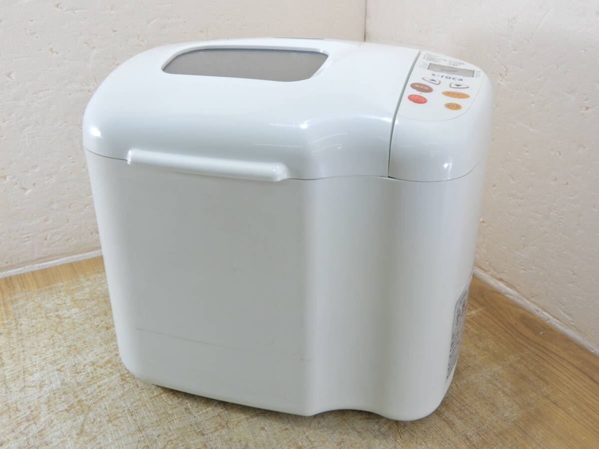 【目立った傷や汚れなし】A1213★\1～siroca/シロカ 家庭用 自動ホームベーカリー 容量:二斤 model:SHB-12Wの落札情報詳細 - Yahoo!オークション落札価格検索 ...