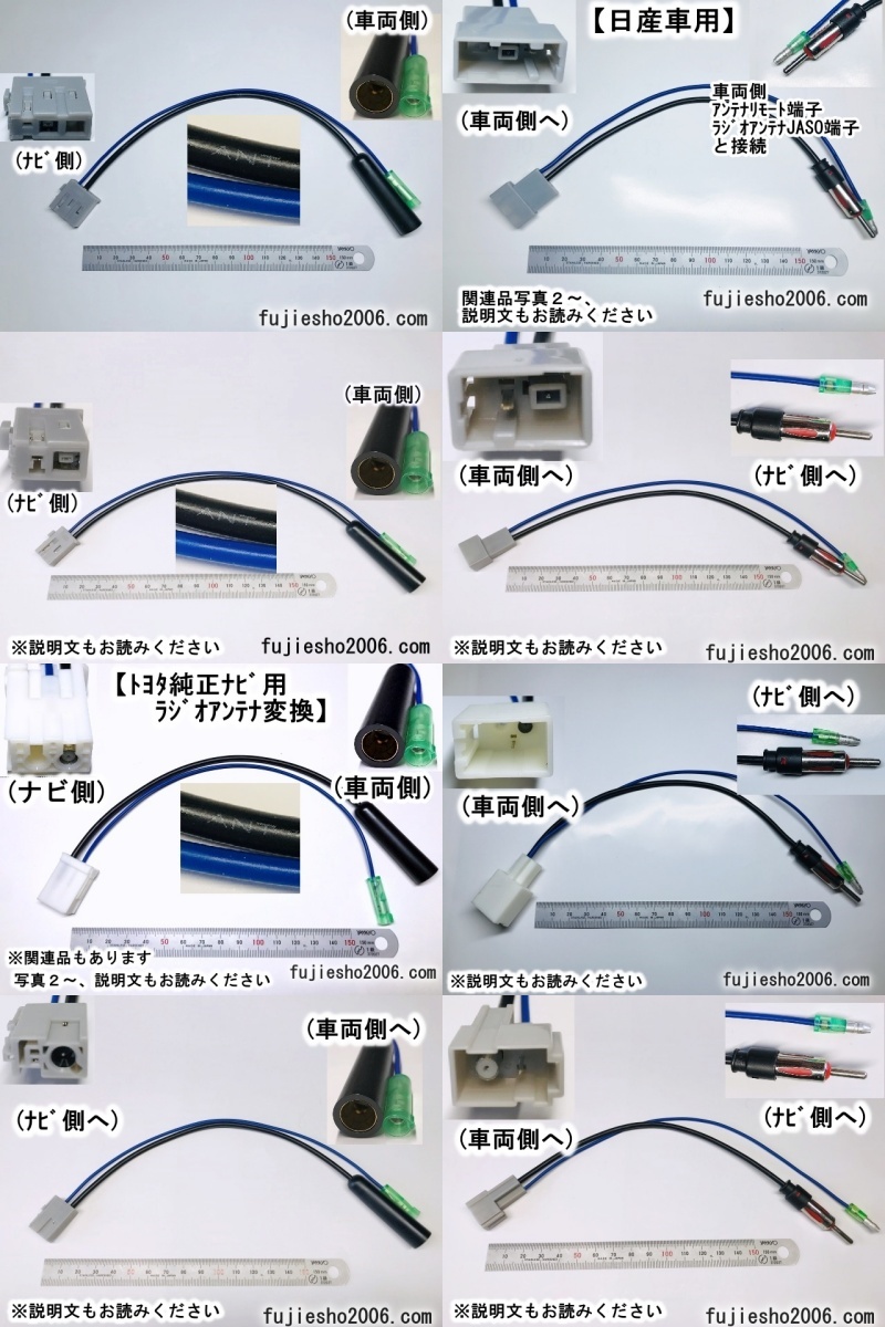 【未使用】AVN-ZX03i、AVN-Z03iW、AVN-Z03i AVN-D9W、AVN-D9、AVN-R9W、AVN-R9、AVN-P9W、 AVN-P9用拡張コード【KW-1217相当品 ...