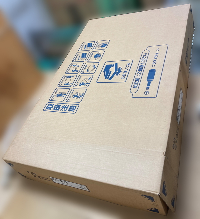 【やや傷や汚れあり】P-2 オフィスデスク PLUS SP-126H WH 幅1200×奥行600×高さ700㎜ ホワイト 引出し付 フラッ ...