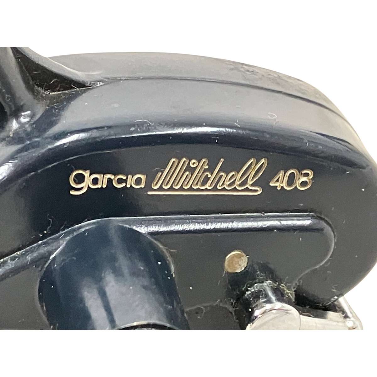【やや傷や汚れあり】garcia MITCHELL 408 スピニングリール ガルシア ミッチェル 釣具 中古 M9845864の落札情報詳細 - Yahoo!オークション落札価格検索 オークフリー