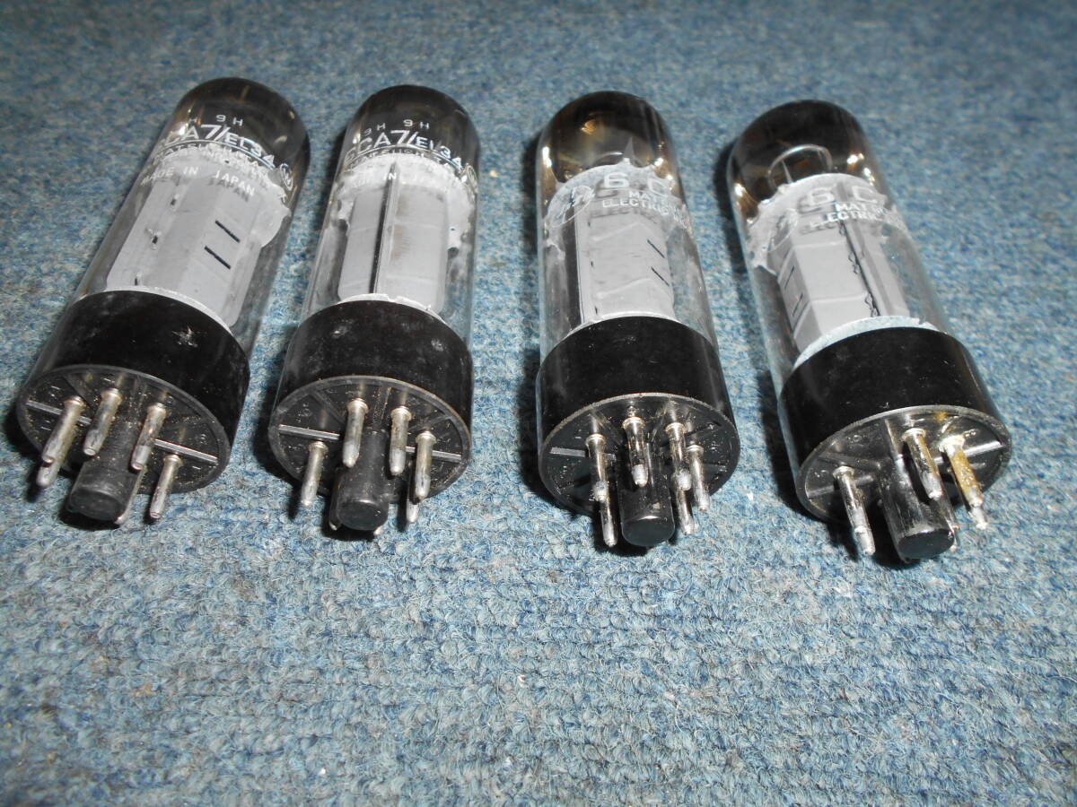 【傷や汚れあり】松下 6CA7 / EL34 中古2ペア の落札情報詳細 - Yahoo!オークション落札価格検索 オークフリー