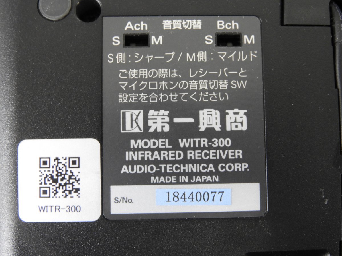 巡音ルカ LIVE DAM 幟 約177cm×約69cm ルカ のぼり インテリアにも 頂き物 未使用品の落札情報詳細 - Yahoo!オークション落札価格検索 オークフリー