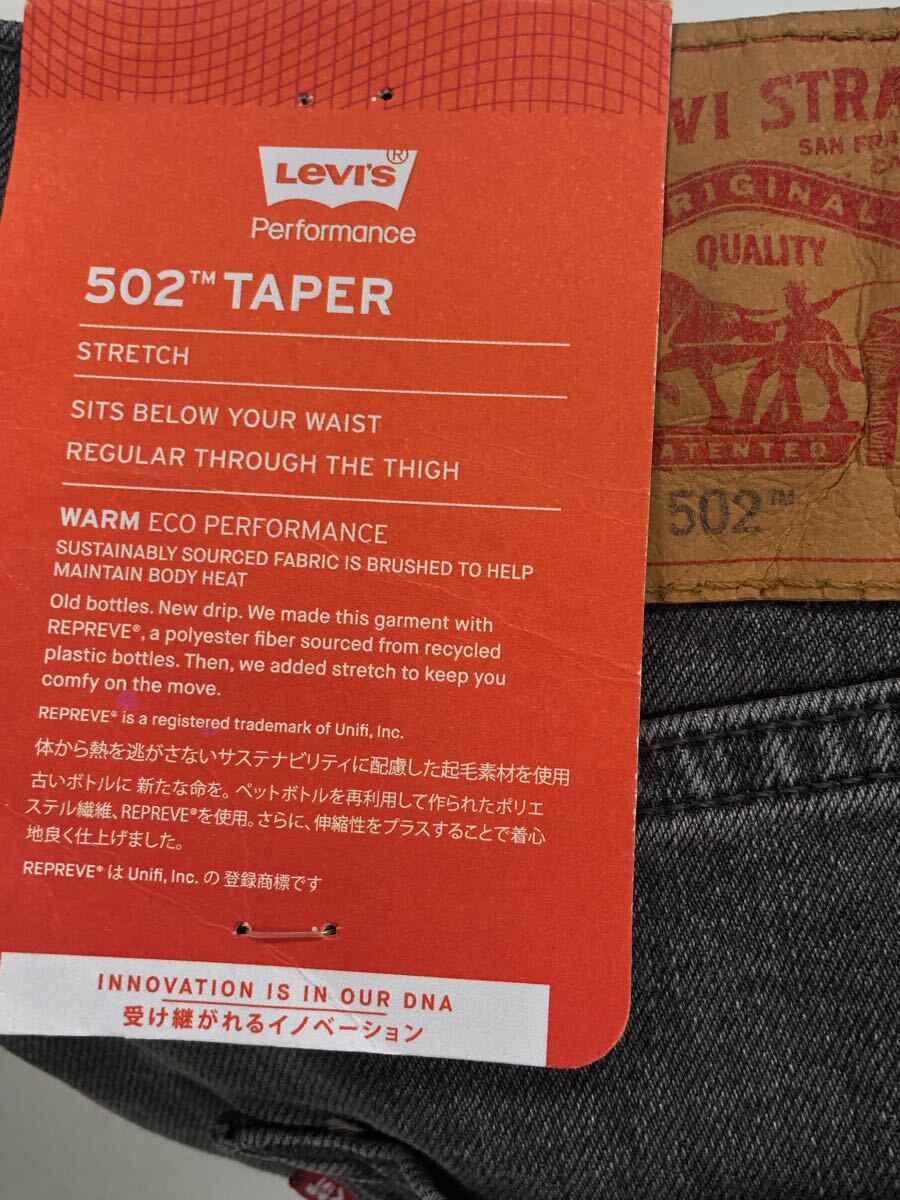 【未使用】 新品★W30★LEVIS502 TAPER STRETCH WARM★リーバイス502 テーパー★29507-1360★メンズ ...