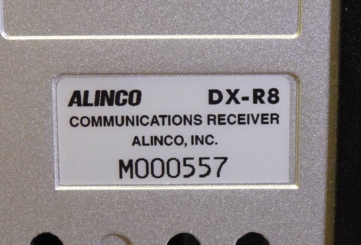 【傷や汚れあり】☆ ALINCO コミュニケーションレシーバーDX-R8 ☆の落札情報詳細 - Yahoo!オークション落札価格検索 オークフリー