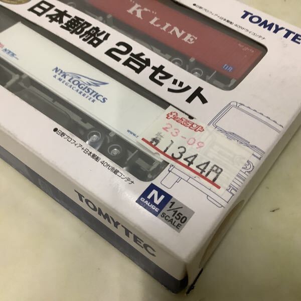 【全体的に状態が悪い】1円〜 TOMYTEC Nゲージ THE トレーラー コレクション 等 日本郵船 2台セット ENEOS タンクローリーセットB 他の落札情報詳細 - Yahoo ...
