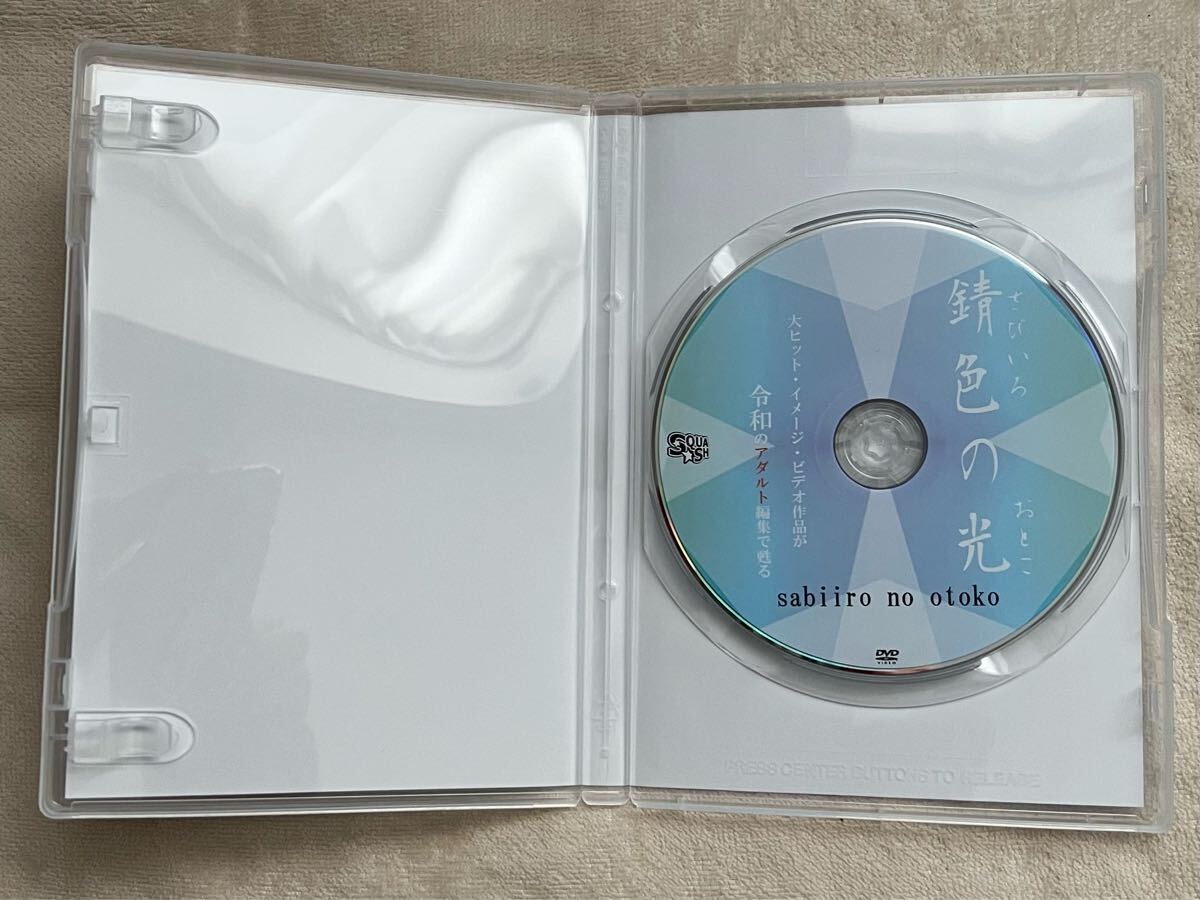 【未使用に近い】【MAPMATE】錆色の光（おとこ）令和エディションの落札情報詳細 - Yahoo!オークション落札価格検索 オークフリー