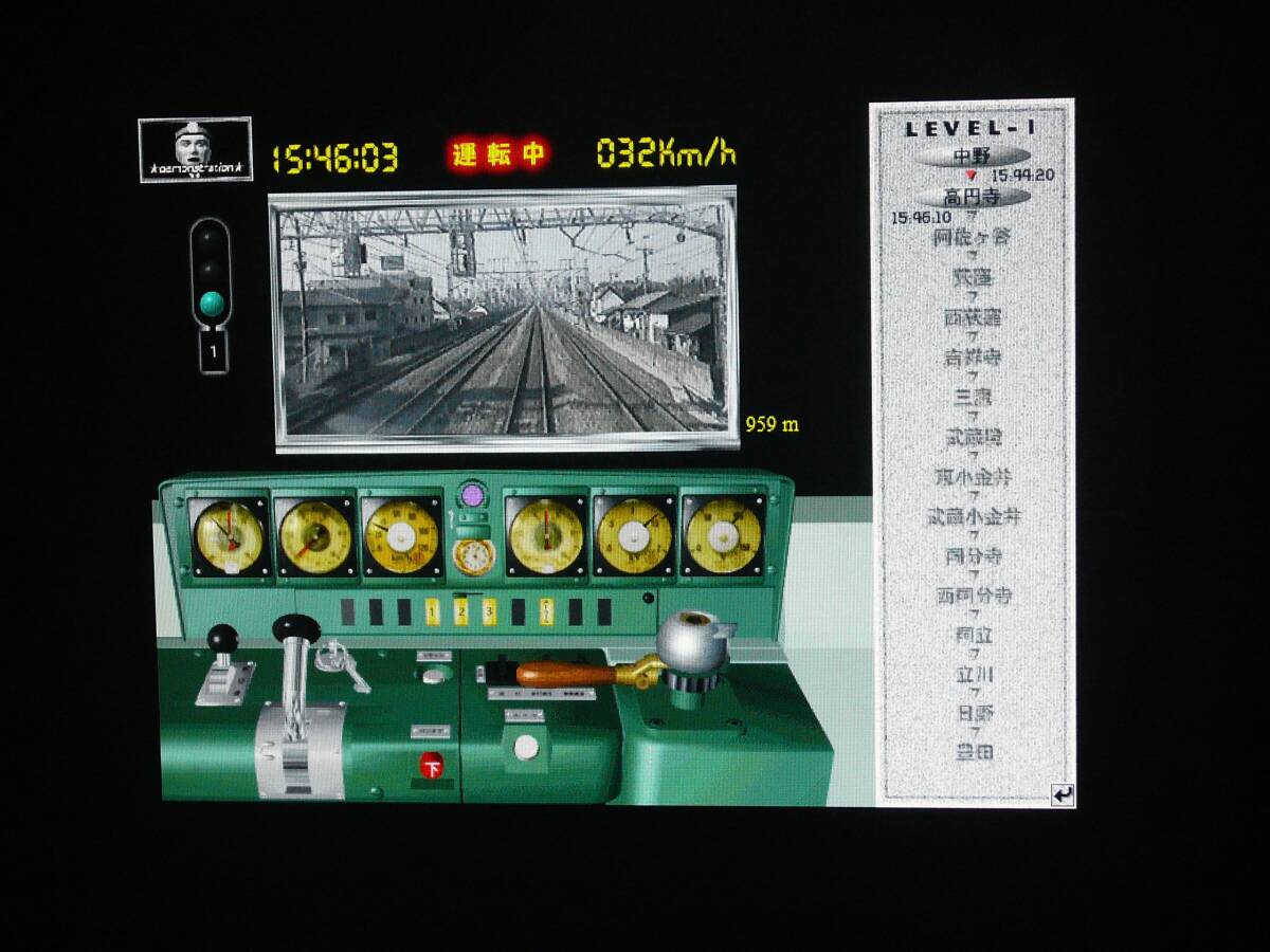 【目立った傷や汚れなし】現状品 マスターコントローラー2 VOK-00106 Master Controller II for Train Simulator 電車 ホビー ...