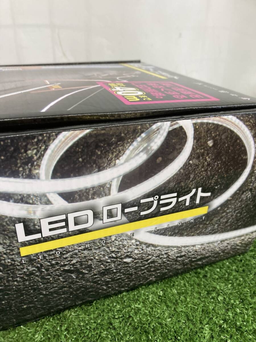 【未使用に近い】【未使用】★富士倉 LEDロープライト 白 10m FRL-W10M / ITD627BAPI8Nの落札情報詳細 - Yahoo!オークション落札価格検索 オークフリー