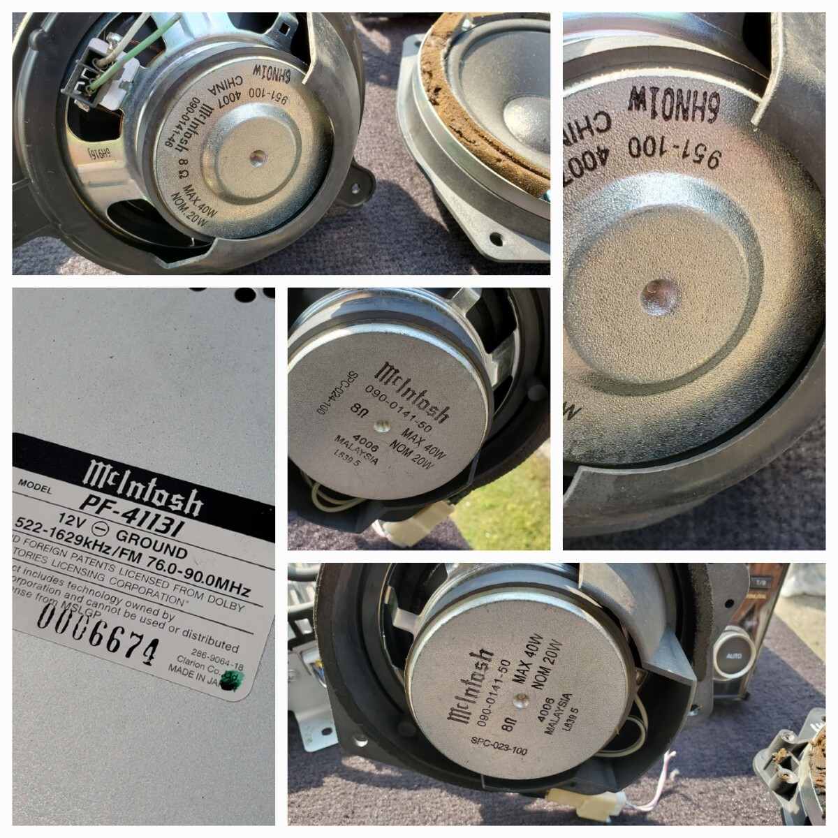 【傷や汚れあり】スバル レガシィ BP9 純正 マッキントッシュ スピーカー アンプ オーディオの落札情報詳細 - Yahoo!オークション ...