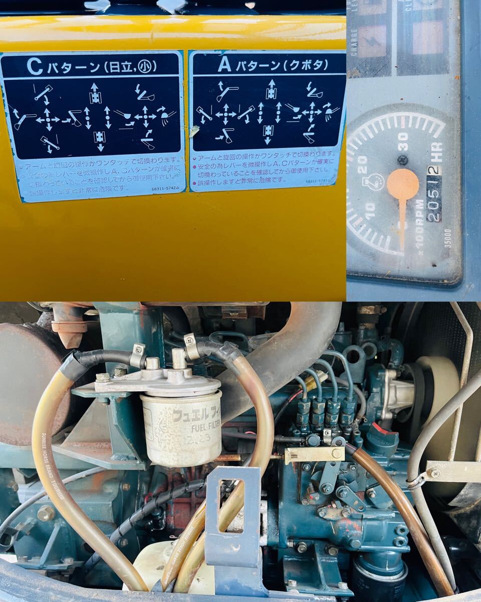 【やや傷や汚れあり】群馬県KUBOTAクボタ RX-301パタン切り替え3tクラス ミニユンボ2051時間の落札情報詳細 - Yahoo!オークション落札価格検索 オークフリー