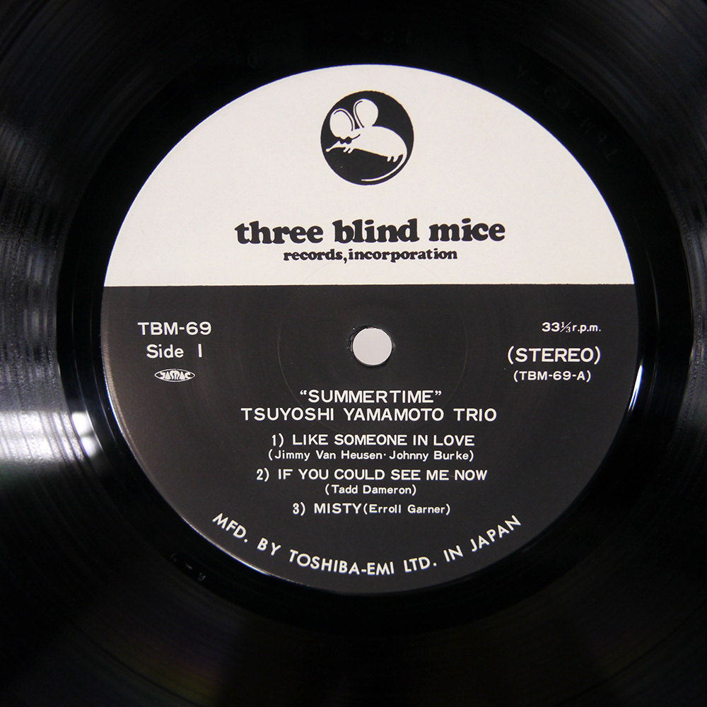 【やや傷や汚れあり】14047620;【美品/JPNオリジナル/初回帯付/three blind mice/和ジャズ】水島早苗 Sanae Mizushima (稲葉国光 参加) / You ...